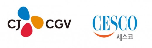 [영화]CJ CGV '위생 극장' 앞장선다..진드기 방제시스템 도입 | YTN