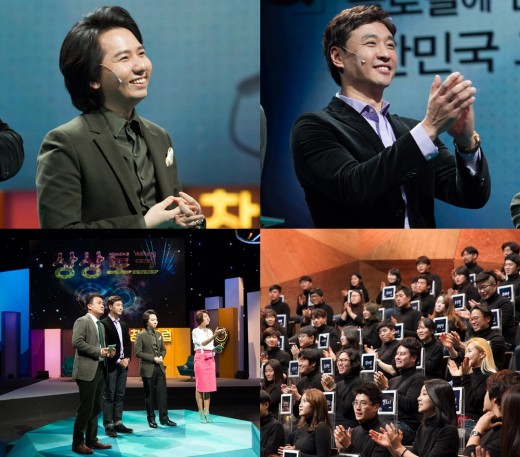 [방송]임형주, 노래로 강연한다…tvN ‘창조클럽 199’ 출연 | YTN