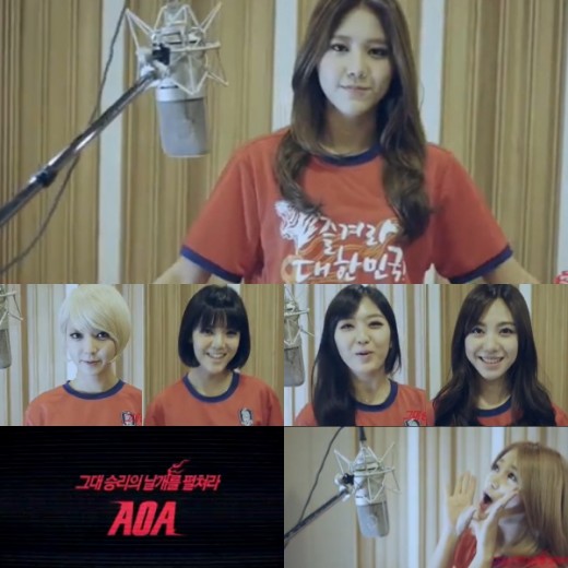 [음악]AOA, 2014 브라질 월드컵 공식 응원가 참여…“동참할 수 있어 기뻐” | YTN