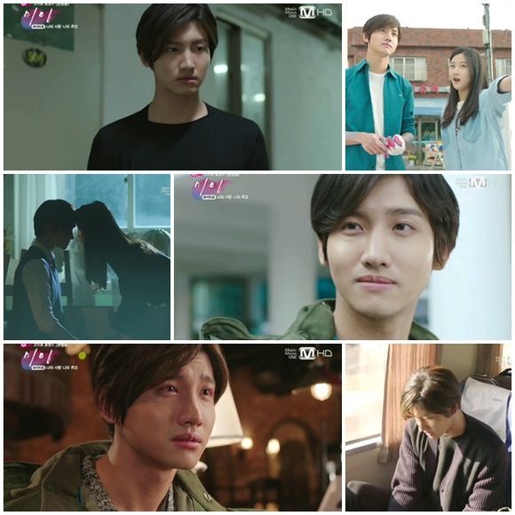 [방송][어저께TV] 종영 ‘미미’ 최강창민, 연기력 한꺼풀..성장 기대된다 | YTN