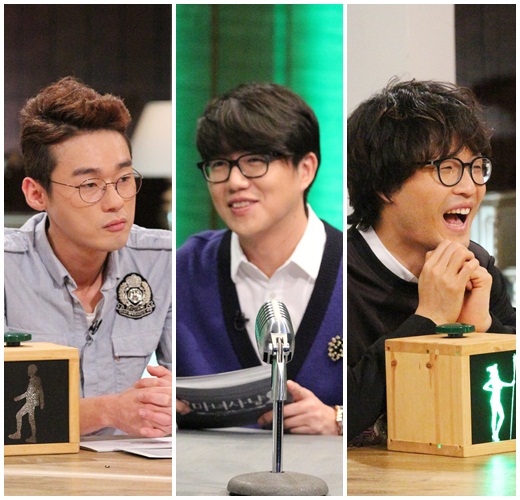 [방송]'마녀사냥' 4MC, 증권가 찌라시 루머 해명…조정치 "사실 아냐" | YTN