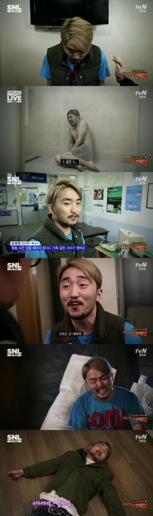 [방송]'SNL코리아' 손담비·가희 前 매니저, DJ.DOC 매니저로 등장 '열연' | YTN