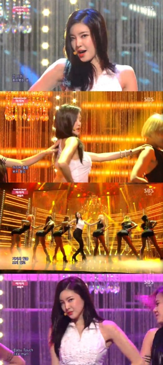 [방송]'인기가요' NS윤지, 벗지 않아도 유혹적…섹시甲 등장 | YTN