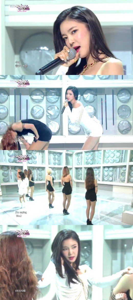 [방송]'뮤직뱅크' NS윤지, 눈빛만 봐도 '야시시'…애플힙 '시선 확' | YTN