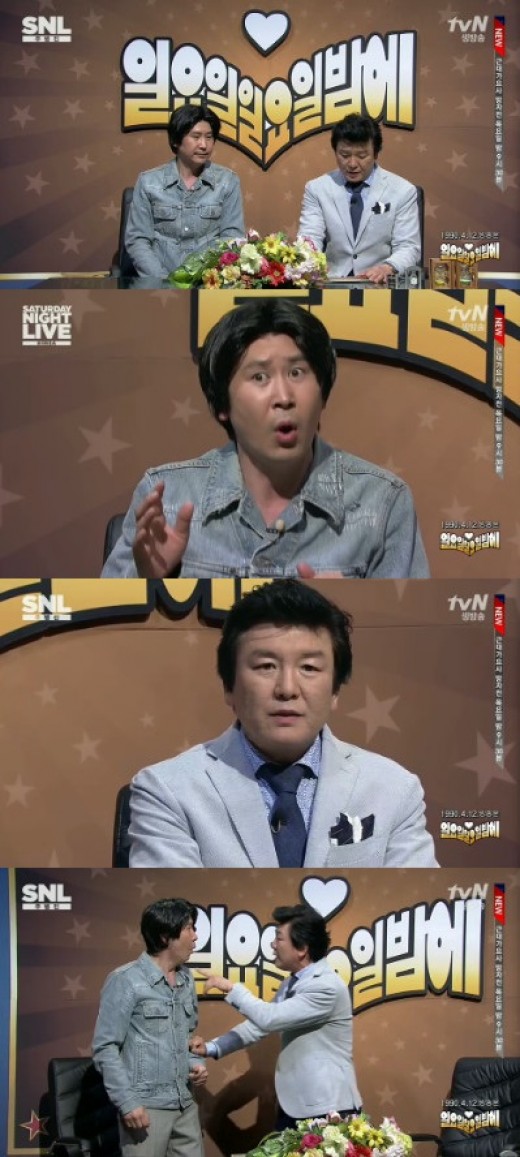 [방송]'SNL코리아' 주병진 "콩밥"VS신동엽 "꽃뱀", 폭로전 '폭소' | YTN