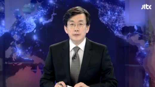 [방송]JTBC, 공영방송 KBS 제치고 가장 신뢰하는 방송사 1위 | YTN