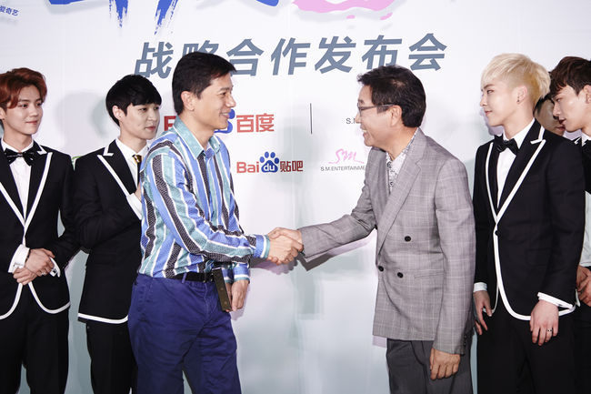 [음악]SM-中바이두 MOU 체결 "문화 콘텐츠 융합 기대" | YTN
