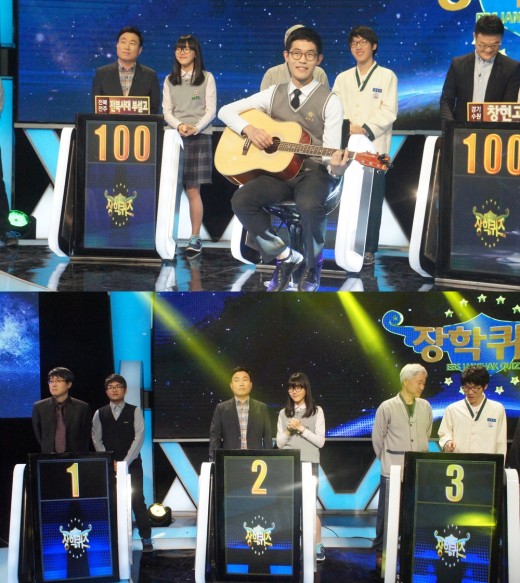 [방송]EBS ‘장학퀴즈’ 900회, 스승의날 특집 마련 ‘전국 7개지역 격돌’ | YTN