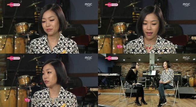 [방송]'섹션' 박정현 키, 초등학생 수준? "150cm 몸무게는 39kg" | YTN