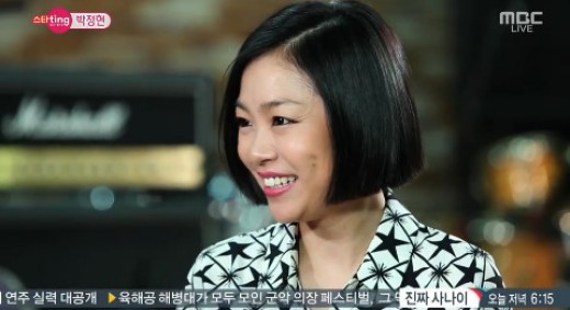 [방송]'섹션TV' 박정현, 키150cm 몸무게 39kg "초등학교 5학년 수준" | YTN