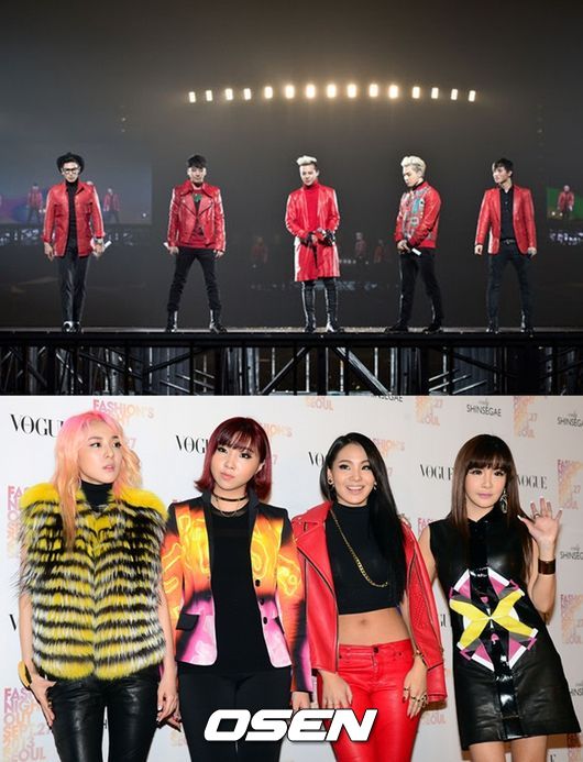 [음악]빅뱅·2NE1 무대, 내 맘대로 본다..멀티트랙 서비스 오픈 | YTN