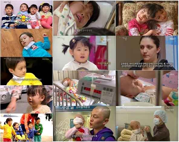 [방송][어저께TV] 종영 ‘휴먼다큐사랑’, 참 좋은 다큐가 증명한 '존재 이유' | YTN