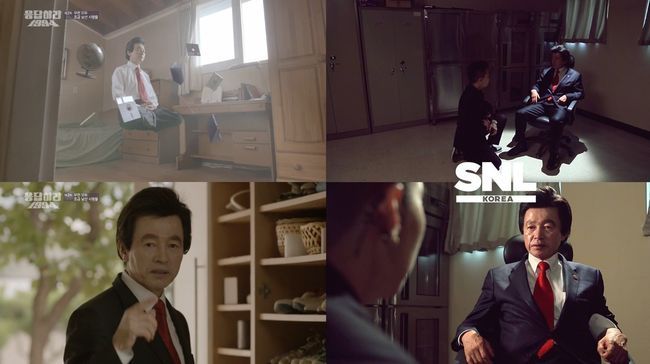 [방송]허경영 ‘SNL 코리아’ 출연..‘응답하라1994’ 이어 연기 어떨까 | YTN