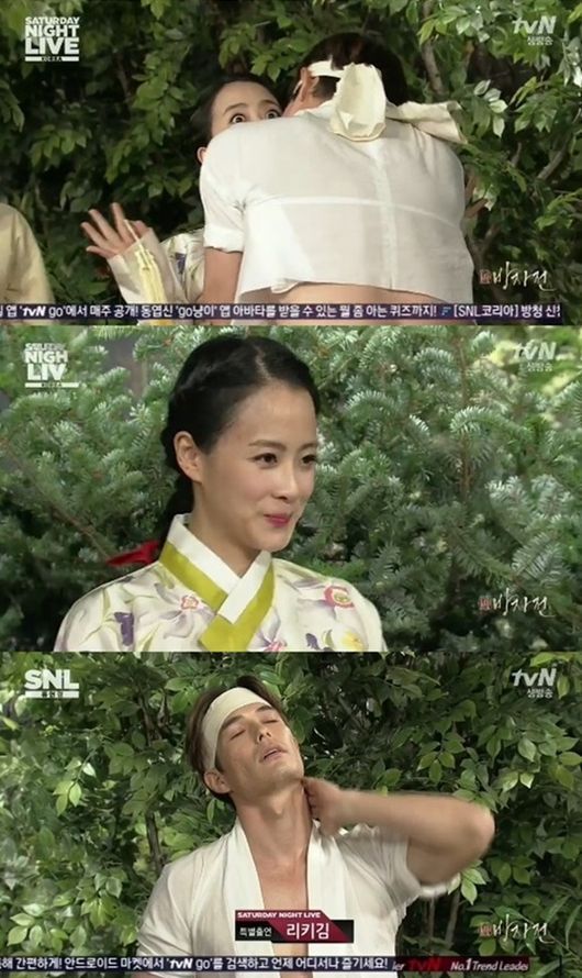 [방송]'SNL코리아' 류현경, 방자 리키김과 화끈 키스..'깜짝' | YTN