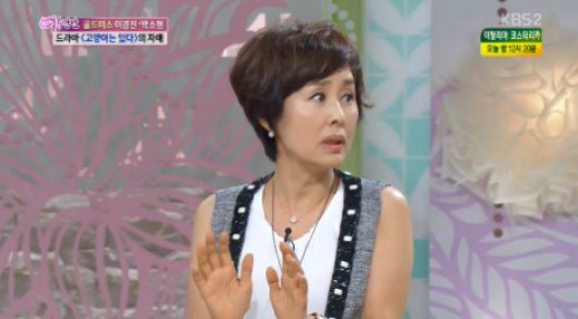 [방송]이경진 "암 투병 당시 방사선 치료만 33번…39kg 나갔다" | YTN