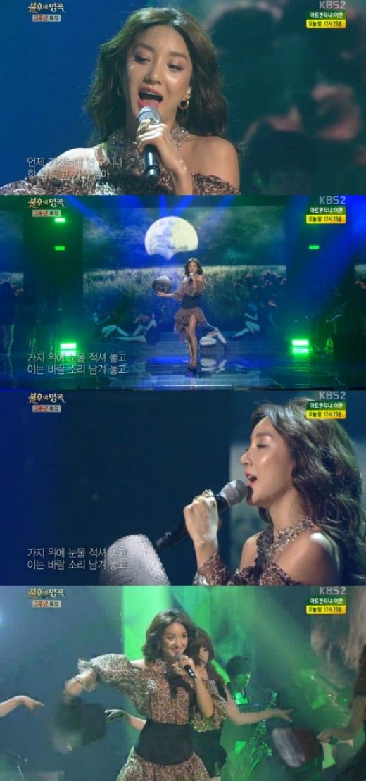 [방송]'불후' 파격의 아이콘 바다, 정동하 누르고 '1승' 달성 | YTN