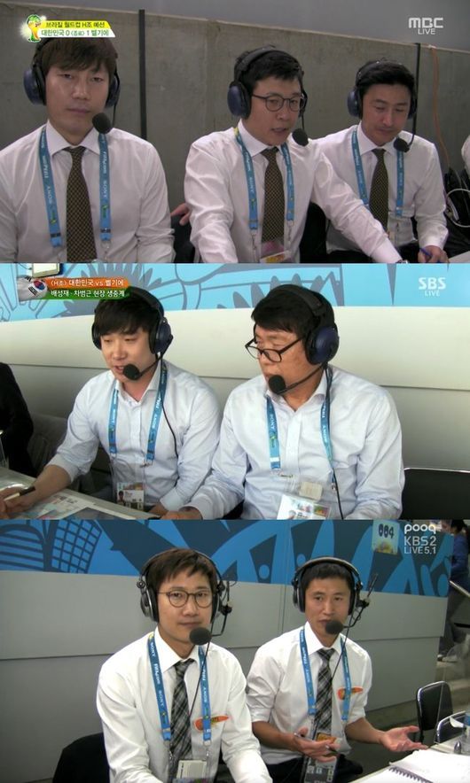 [방송]MBC·SBS·KBS, 마지막 한국戰 '통곡의 롤러코스터'...합체 | YTN