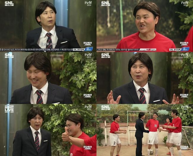 [방송]'SNL코리아', 홍명보 '의리축구' 일침.."의리로 나 뽑아줘" | YTN