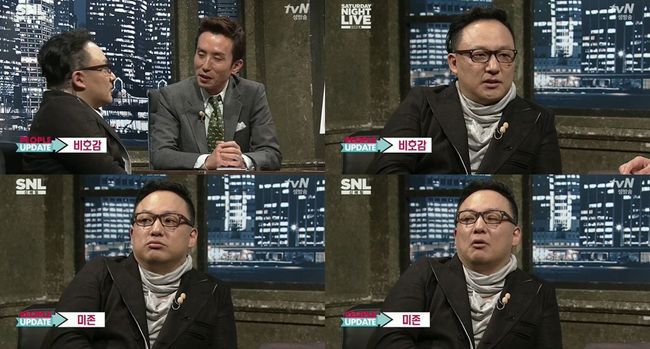 [방송]'SNL코리아' 신해철 "고등학교때 꿈은 신부..야한잡지 보고 포기" | YTN
