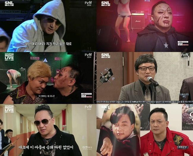 [방송][어저께TV] 'SNL코리아' 신해철, 마왕은 잊어라..코믹오빠의 귀환 | YTN