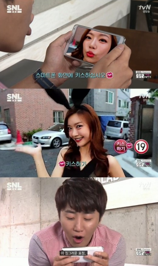 [방송]‘SNL 코리아’ 홍진호, 레이디제인과 만났다…‘썸’은 ‘쌈’으로 끝나 | YTN