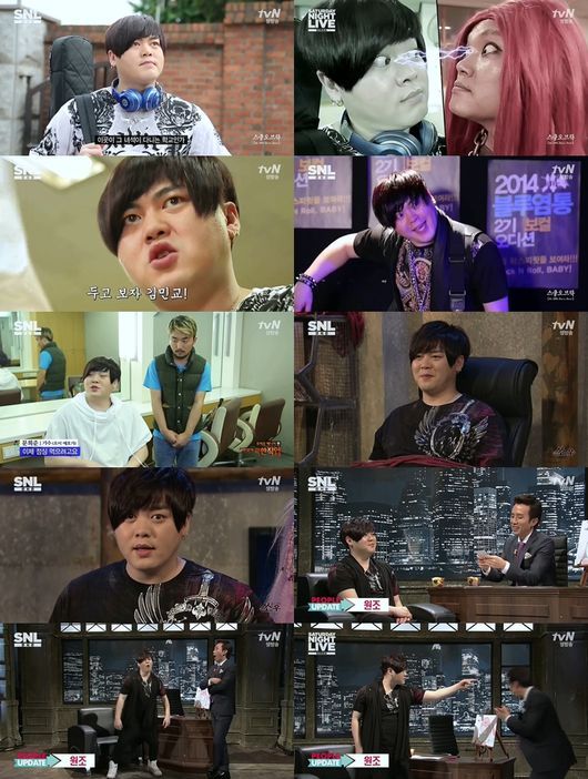 [방송][어저께TV] 'SNL' 문희준, 더 이상의 셀프디스 달인은 없다 | YTN