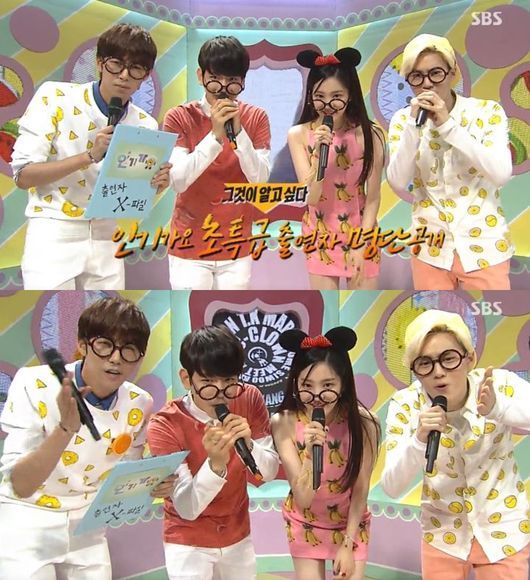 [방송]'인기가요' 4MC, 동글동글 안경에도 미모 폭발 | YTN