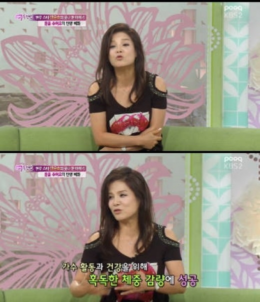 [방송]'여유만만' 장은숙 "건강한 활동 위해 8kg 감량" | YTN