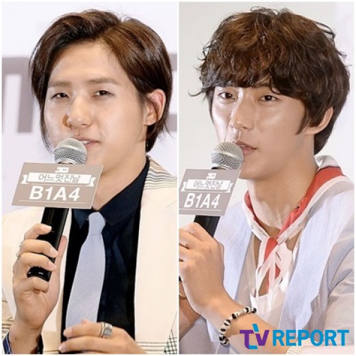 [방송]'어느멋진날' B1A4 신우-공찬, "여자친구와 고향 여행 하고파" | YTN