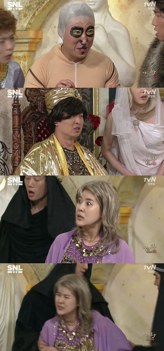 [방송]'SNL코리아' 유상무, 강유미에 "양악 후 안웃기다" 독설 | YTN