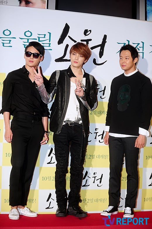 [음악]‘10억 광고’ 쏟아 붓고, 차트는 40위권 밖…JYJ의 현재 | YTN