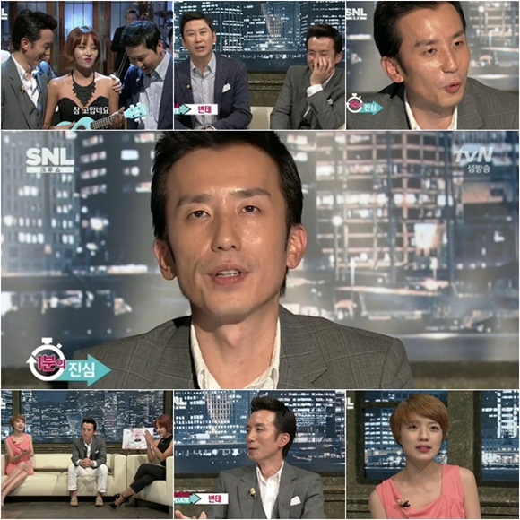 [방송][어저께TV] 'SNL' 어설퍼서 더 울컥했던 유희열의 '1분' | YTN