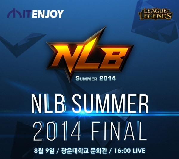 [라이프]NLB 결승, 나진소드 vs SKT K 맞대결 성사 | YTN