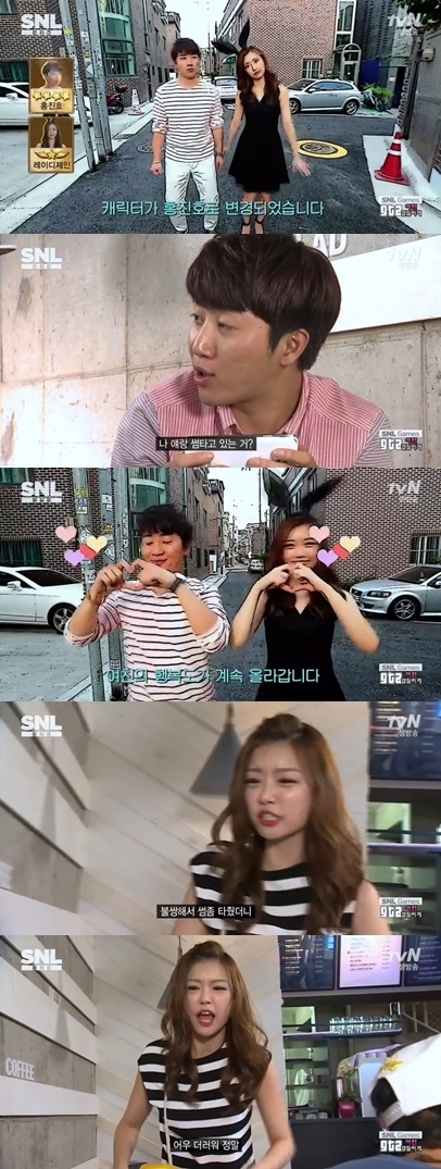 [음악]레이디제인-홍진호, 진짜 썸? 가상 썸? | YTN