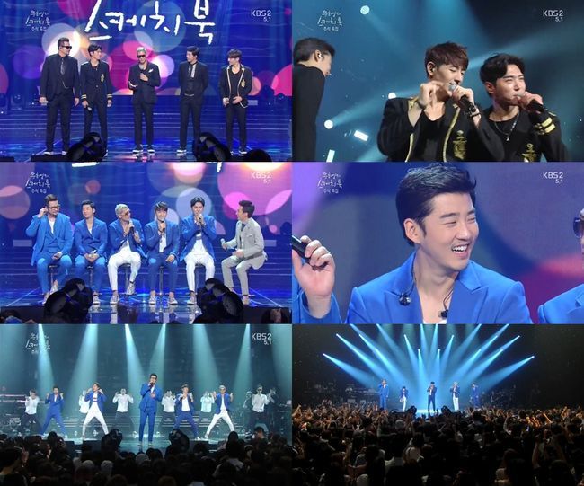 [음악]‘유희열의 스케치북’ god, 12년 만에 완전체 “정말 행복” | YTN