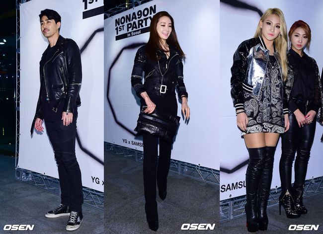 [음악]YG 노나곤, ★들 함께 한 론칭 파티 '뮤지션의 브랜드화' [종합] | YTN