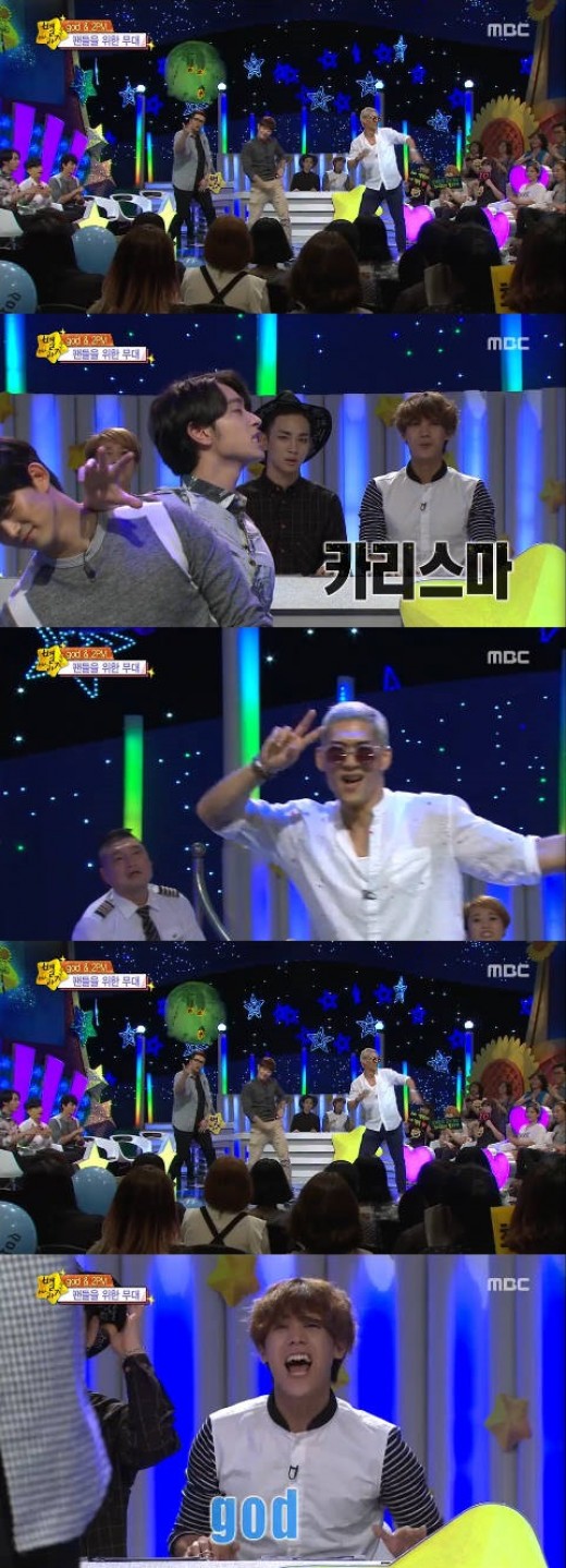 [방송]'별바라기' god-2PM, 히트곡 메들리…팬과 완벽호흡 | YTN