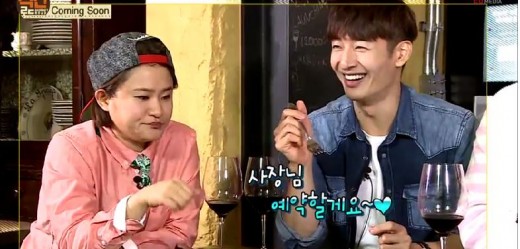 [방송]god 박준형-손호영, '식신로드' 출연…'한우 먹방' | YTN