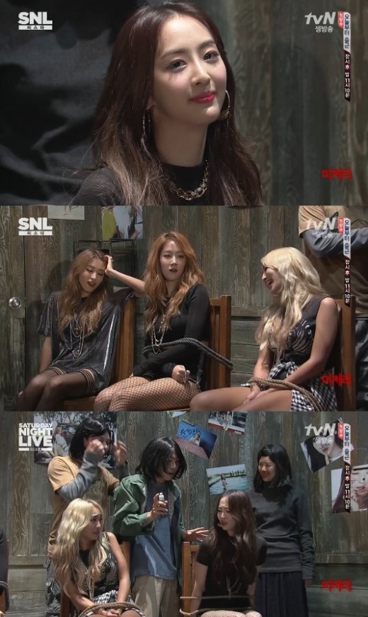 [방송]‘SNL코리아’ 씨스타 다솜 “피부 까매지면 언니들처럼 싼 티 난다” | YTN