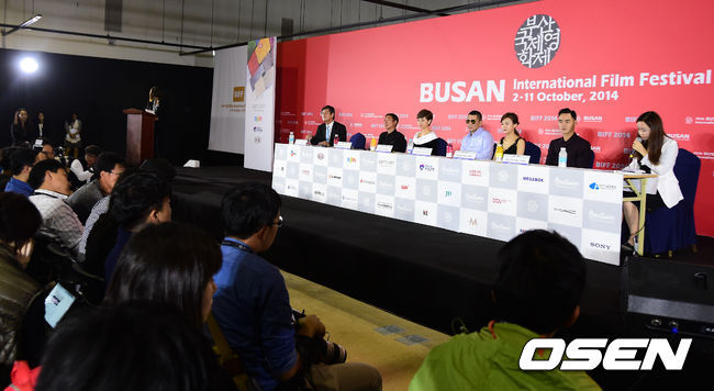 [영화]개막작 '군중낙원', 위안부 얘기 다뤄..시사성 짙다[19th BIFF] | YTN