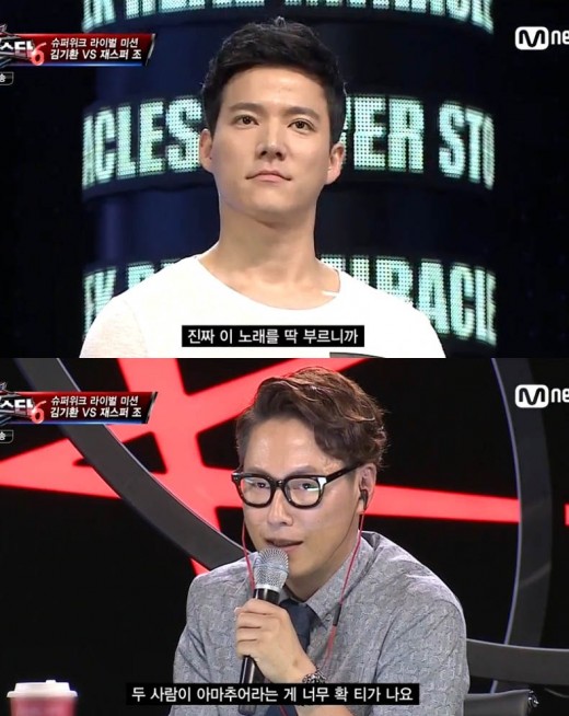 [방송]‘슈퍼스타K6’ 김기환-재스퍼 조 탈락 “아마추어 티냈다” | YTN