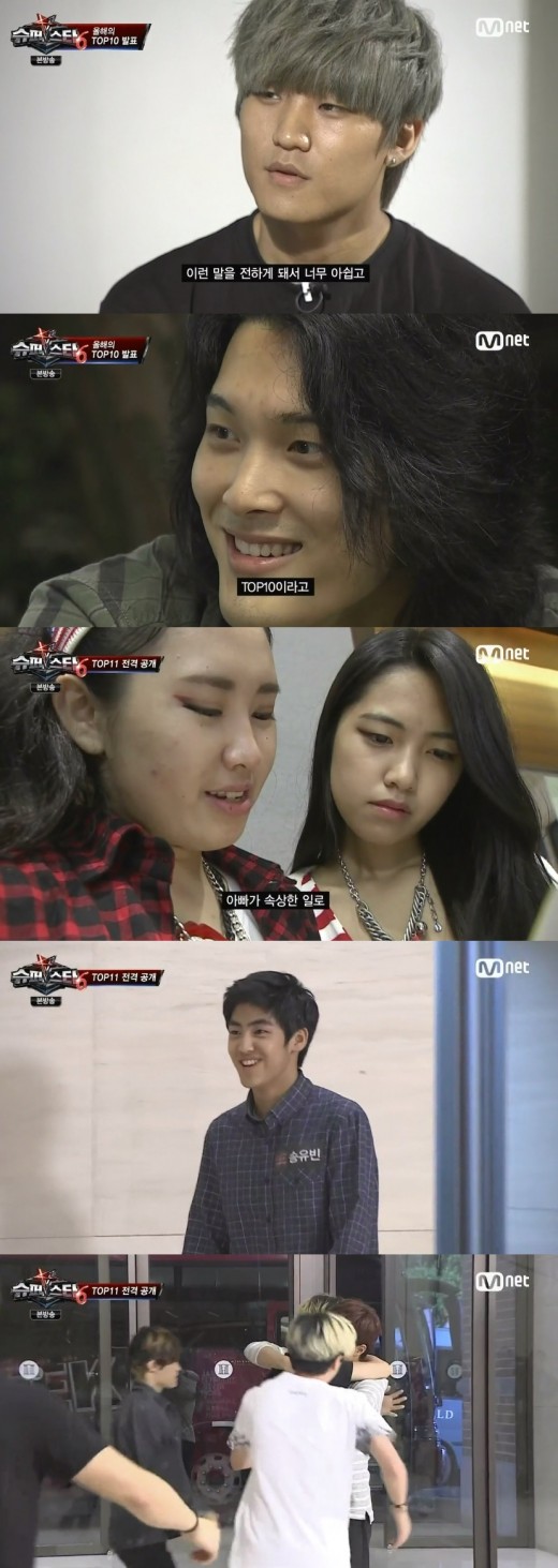 [방송][TV줌인] ‘슈퍼스타K6’, 이변 없는 TOP11…꿈의 대결은 이제 시작됐다 | YTN