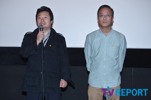 [영화][19th BIFF] 영화의 바다에 떠오른 '다이빙벨', 주사위는 던져졌다 | YTN