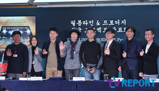 [영화][19th BIFF] 김태식 감독, 韓·中·馬 합작 영화 '선생님 일기' 연출 맡는다 | YTN