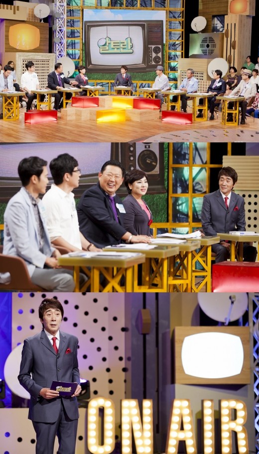 [방송]MBN, 전문가쇼 '알토란' 신설…MC 왕종근 발탁 | YTN