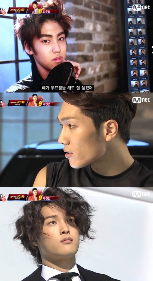 [방송]‘슈퍼스타K6’ 탈락 브라이언 박, 스타일 화보론 1등 | YTN