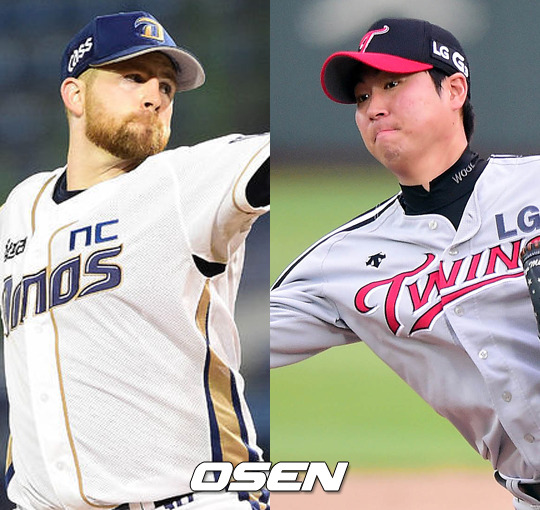 [야구][준PO2] NC-LG, 내일도 비오면 선발투수 변경? | YTN