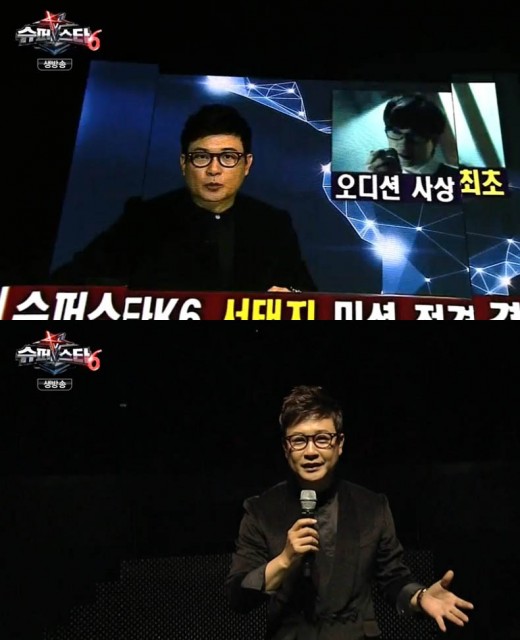 [방송]‘슈퍼스타K6’ 서태지, TOP8 직접 심사하나? | YTN