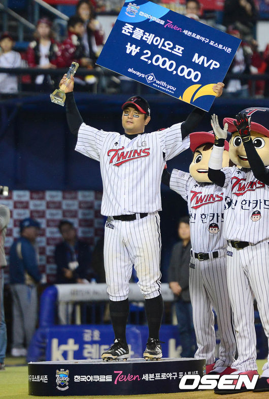 [야구][준PO4] ‘준PO MVP’ 최경철, “투수에 미안, 팬들에게 감사” | YTN