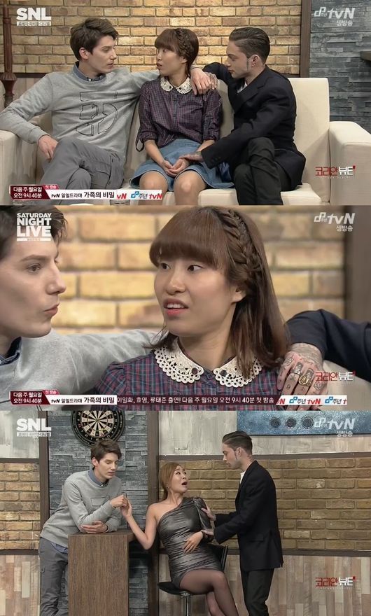 [방송]'SNL' 파비앙-다니엘, 느끼한 작업남 연기 '능청' | YTN